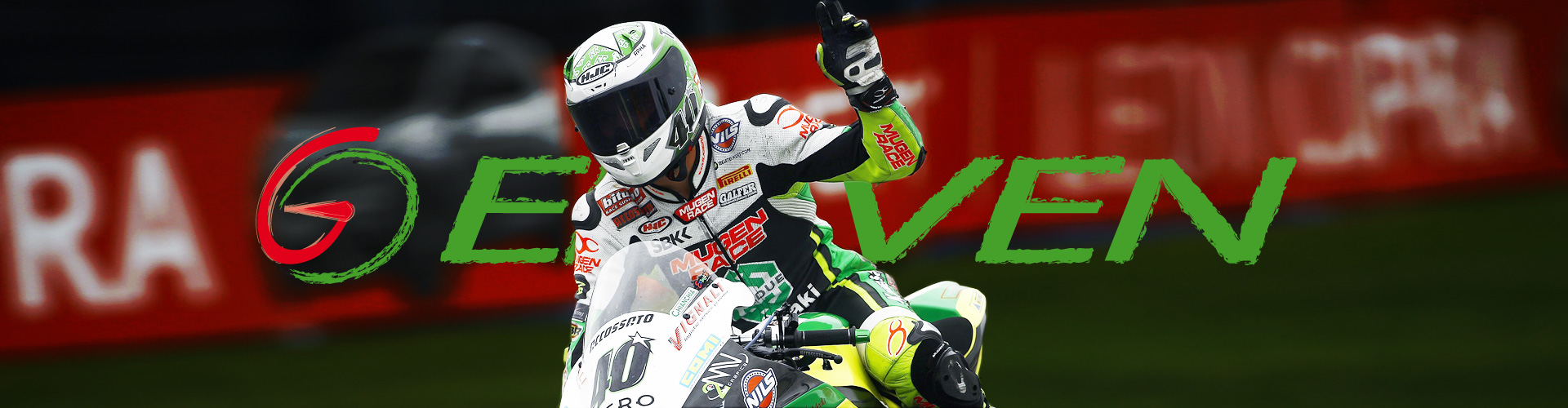 Team Go Eleven – Superbike and Supersport Team Go Eleven